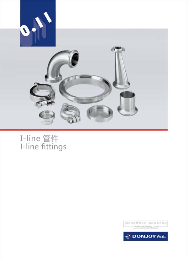 Catalog Download - China Donjoy Technology Co.,Ltd